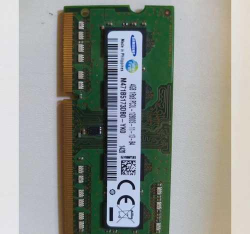 Оперативная память ddr3 4 gb samsung