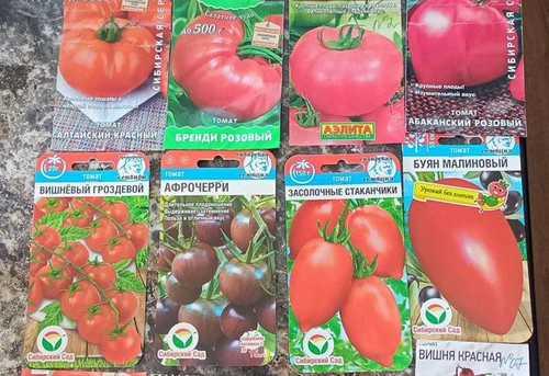 Рассада помидор более 30 видов