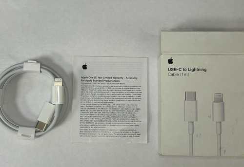 Кабель Apple usbc/Lightning Original