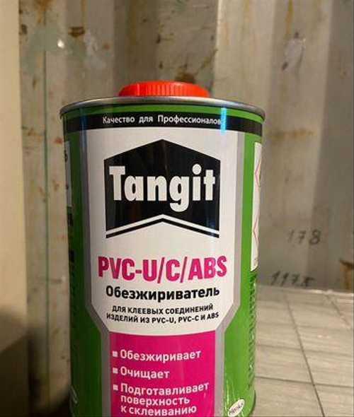 Обезжириватель Tangit Очиститель PVC-U/ABS 1 л