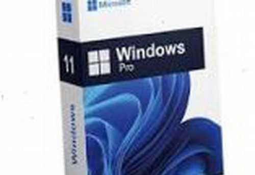 Ключ активации лиц. Microsoft Windows 10(11) / Off