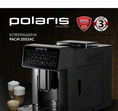 Кофемашина Polaris pacm 2052AC