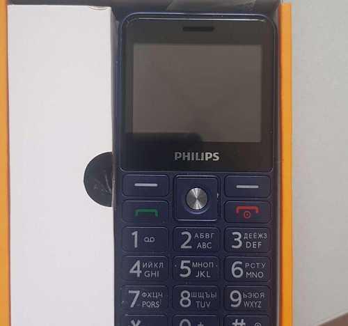 Philips Xenium E207