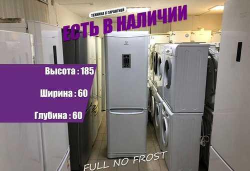 Холодильник Indesit. No Frost. 185 см. С гарантией