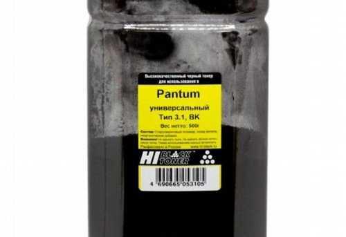 Тонера для Pantum PC-211, PC-212, TN-420, TN-5120