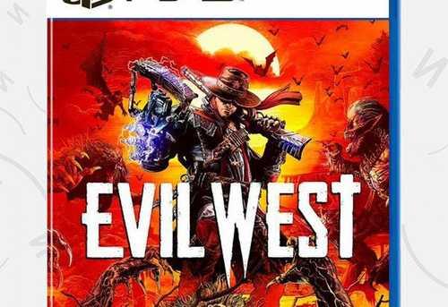 Evil West (Б/У) PS5, русские субтитры