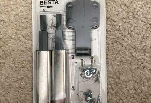 Доводчик IKEA Besta