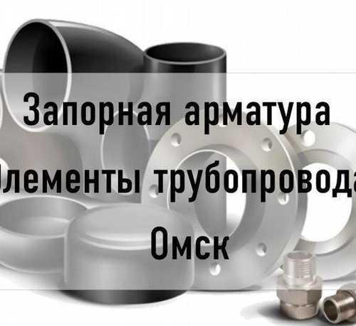 Кран шаровый LD regula кш.Ц.П. 025.040.02 Ду 25 Ру