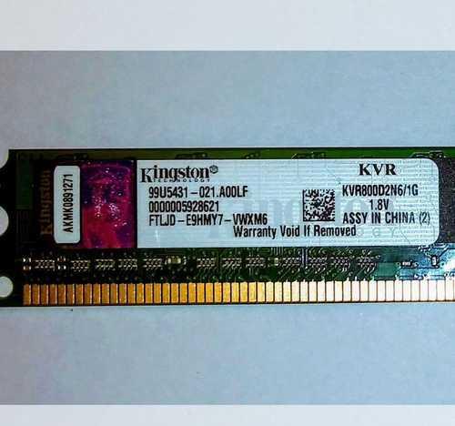 Оперативная память DDR2 1Gb