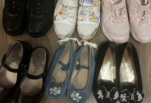 Обувь 31 размер Zara, kapika, Италия