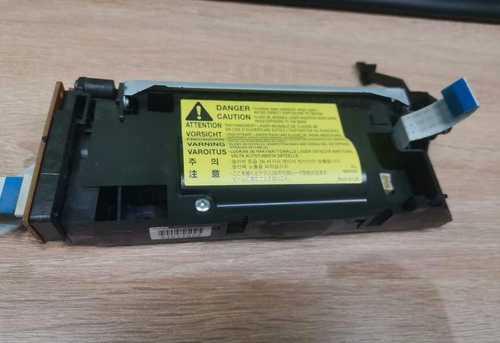 Блок сканера (лазер) RM1-1812