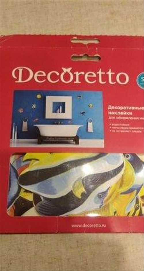 Интерьерные наклейки Decoretto