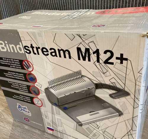 Брошюратор Bindstream M12 Plus