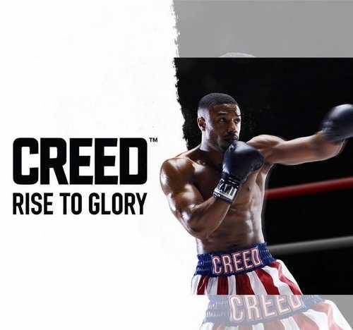 Creed: Rise to Glory (VR2)