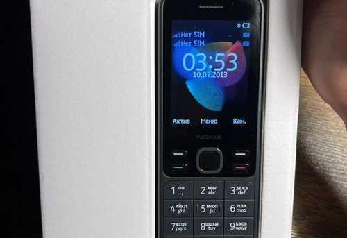 Nokia 150 Dual sim