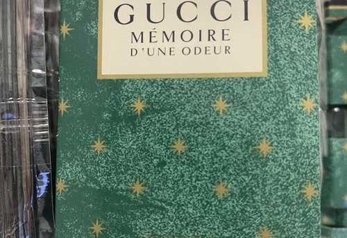 Gucci Mémoire пробники