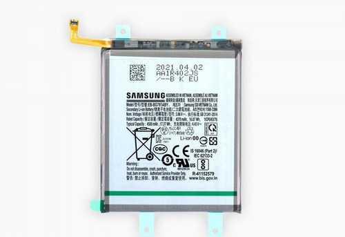 Аккумулятор для Samsung G780 Galaxy S20 FE(Замена