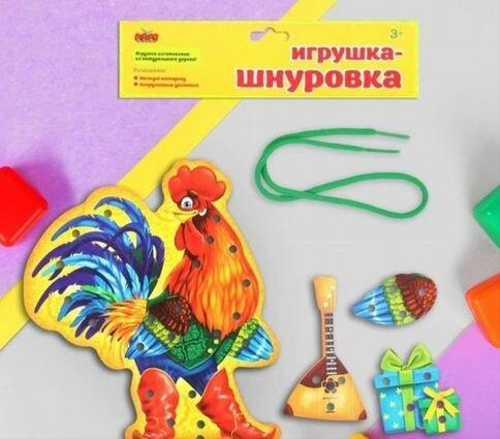 Деревянная шнуровка новая