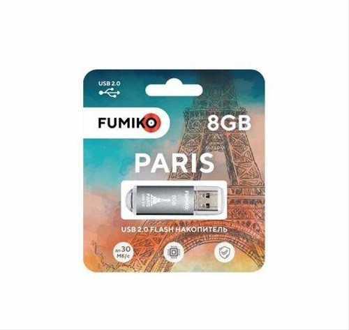 Флешка Fumiko 8GB серебристая USB 2.0 (новая)