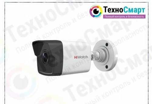 Камера видеонаблюдения Ip HiWatch DS-I250 2Мп