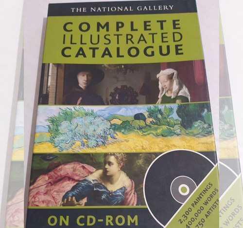 Диски DVD, CD