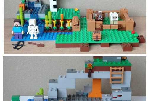 Lego minecraft 21114 Ферма и 21141 Пещера Оригинал