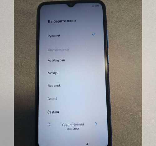 Xiaomi Redmi 9C (NFC), 3/64 ГБ