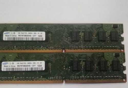Память Samsung 1GB 1RX8-6400U-666-12-ZZ