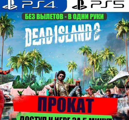 Dead island 2