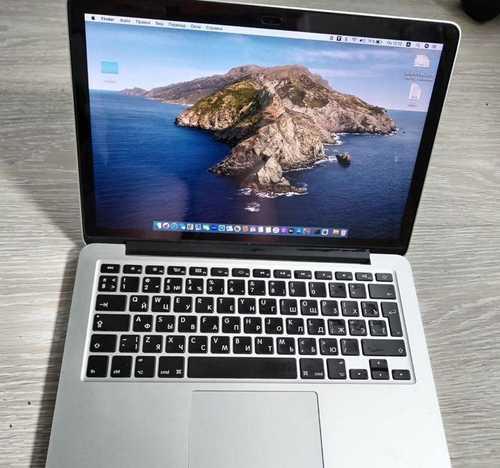 Apple MacBook Pro Late 2012