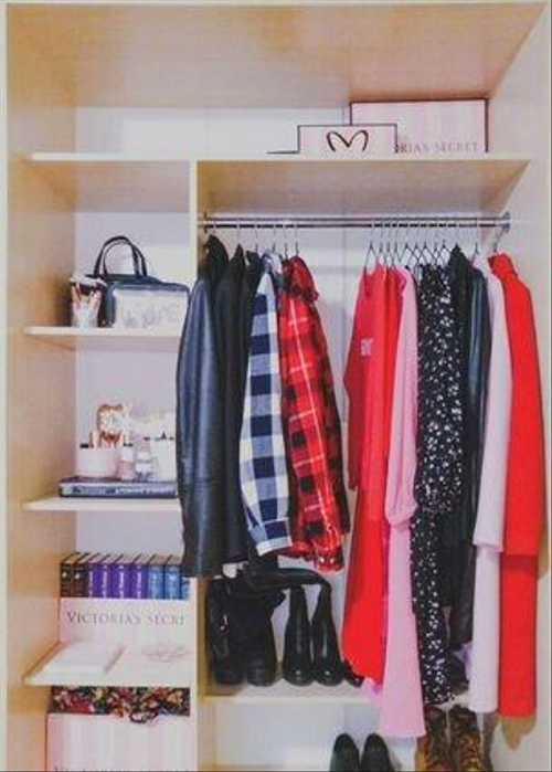 Шкаф открытый гардероб
