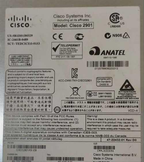 Маршрутизатор cisco 2901/K9