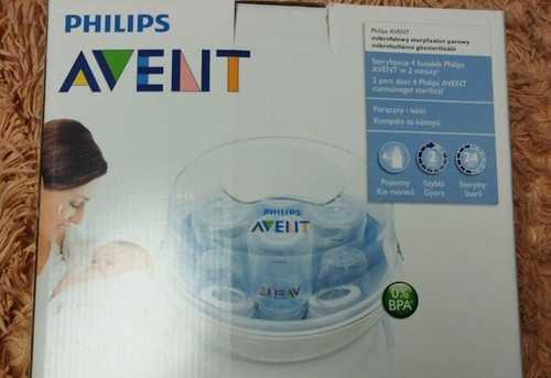 Стерилизатор для бутылочек philips avent