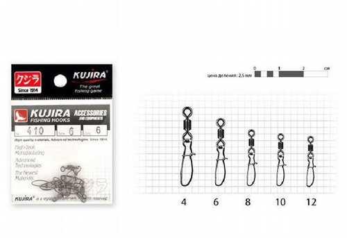 Вертлюг с застежкой kujira 410