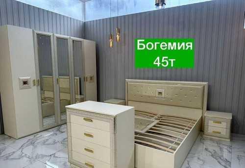 Спальный гарнитур мебель для спальни "Новые" 9995