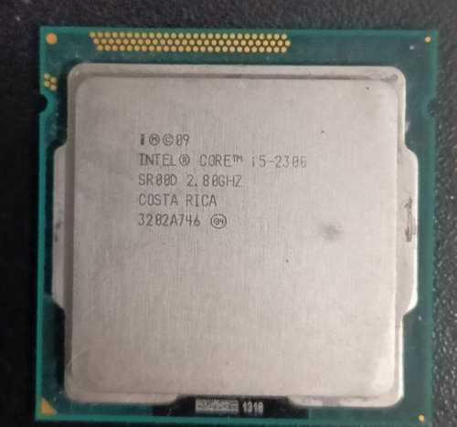 E7300 / i5 2300 Lga 775 / 1155