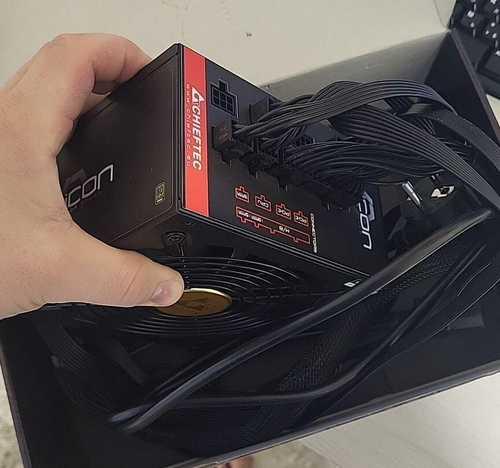 Chieftec Silicon 750W