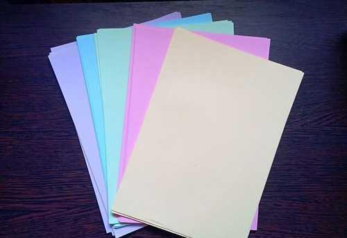 Цветная двусторонняя принтерная бумага
