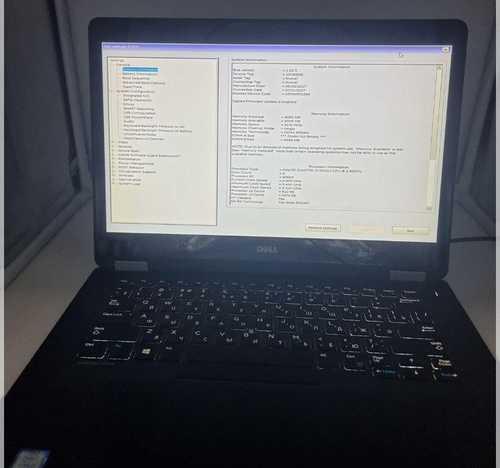 Dell latitude e7470 IPS I5 6300U / 8 GB