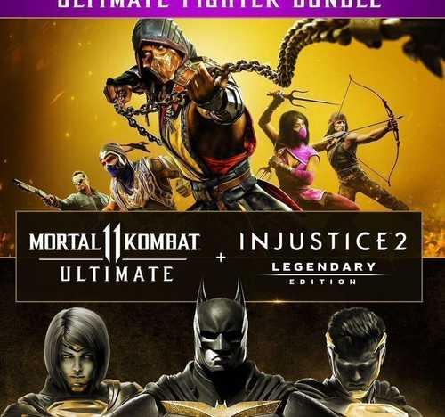 Mortal Kombat 11 Ultimate  Injustice 2 Leg PS4/PS5