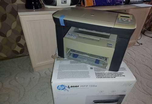 Принтер сканер копир hp