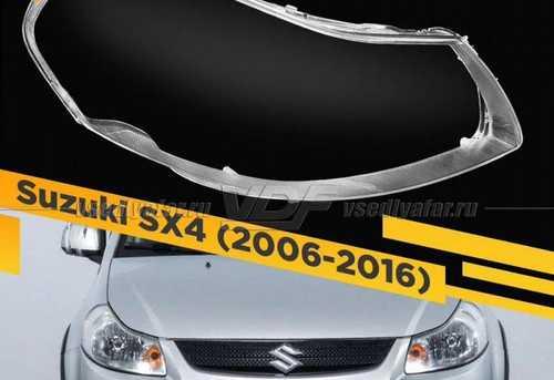 Стекло для фары Suzuki SX4 (2006-2016) Правое
