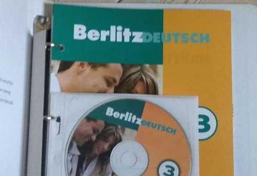 Учебник по немецкому, французскому языку Berlitz