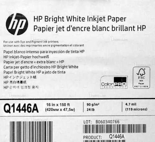 Широкоформатная бумага HP ярко-белая для струйной