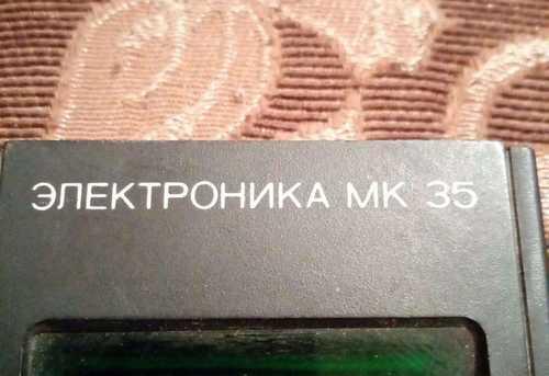 Калькулятор СССР Электроника мк35