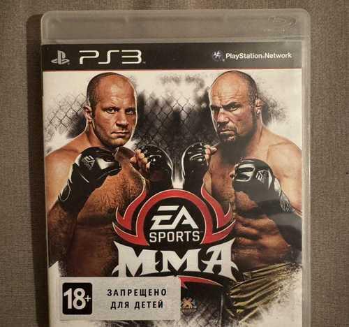 Ea sports MMA