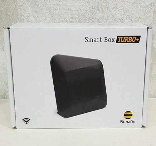 Роутер билайн SMART box turbo+