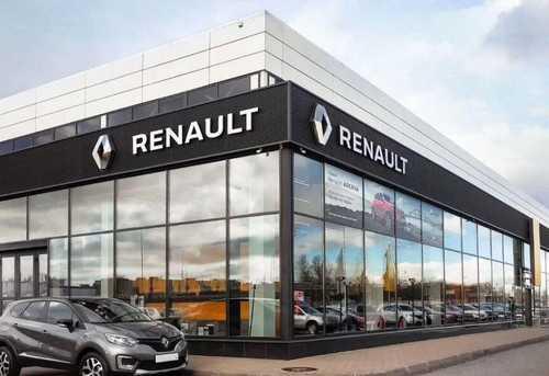 Носки женские Рено,значок 3D ромб renault маленьки