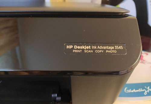 Многофункциональный принтер HP deskjet
