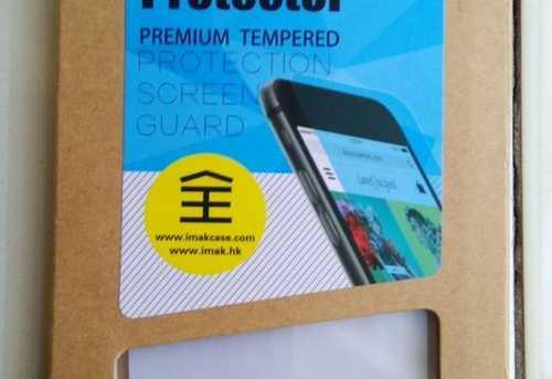 Защитное стекло 3D для Xiaomi Redmi Pro (золотой)